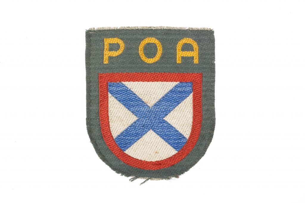 POA Volunteer Sleeve Shield – fjm44